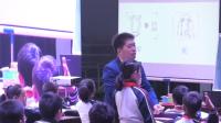 (五年级)上册语文优质课《古人谈读书》
