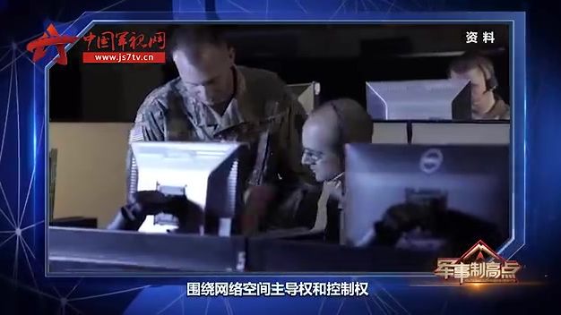 网络攻击被列为全球第三大威胁 这些数据显示其有多可怕