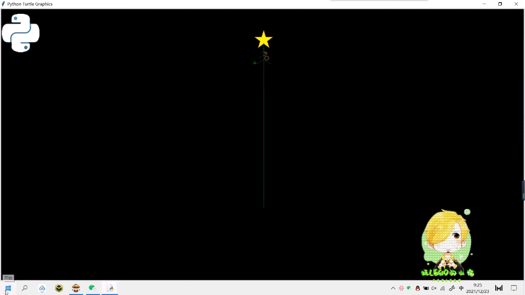 Python海龟画图-圣诞树(程序已上传公众号后台发送:py圣诞树 即可领取)