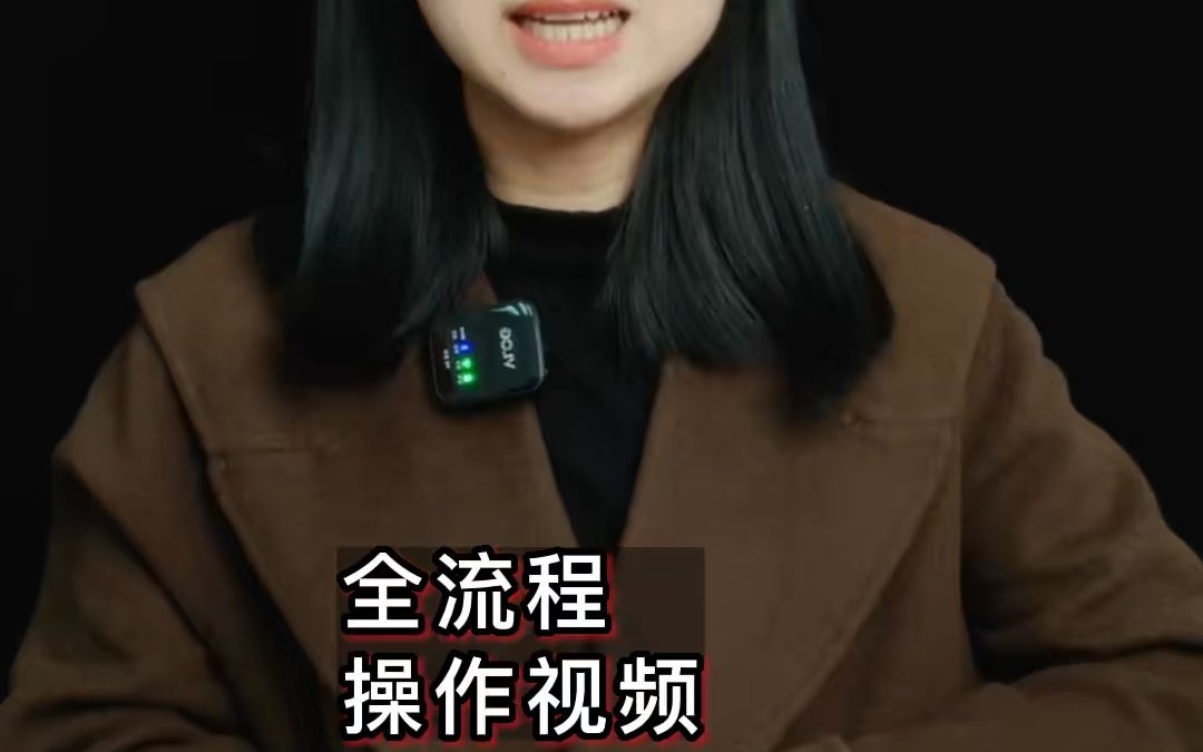 个人所得税APP操作全流程讲解!不知道退税怎么操作的小伙伴们,还不...