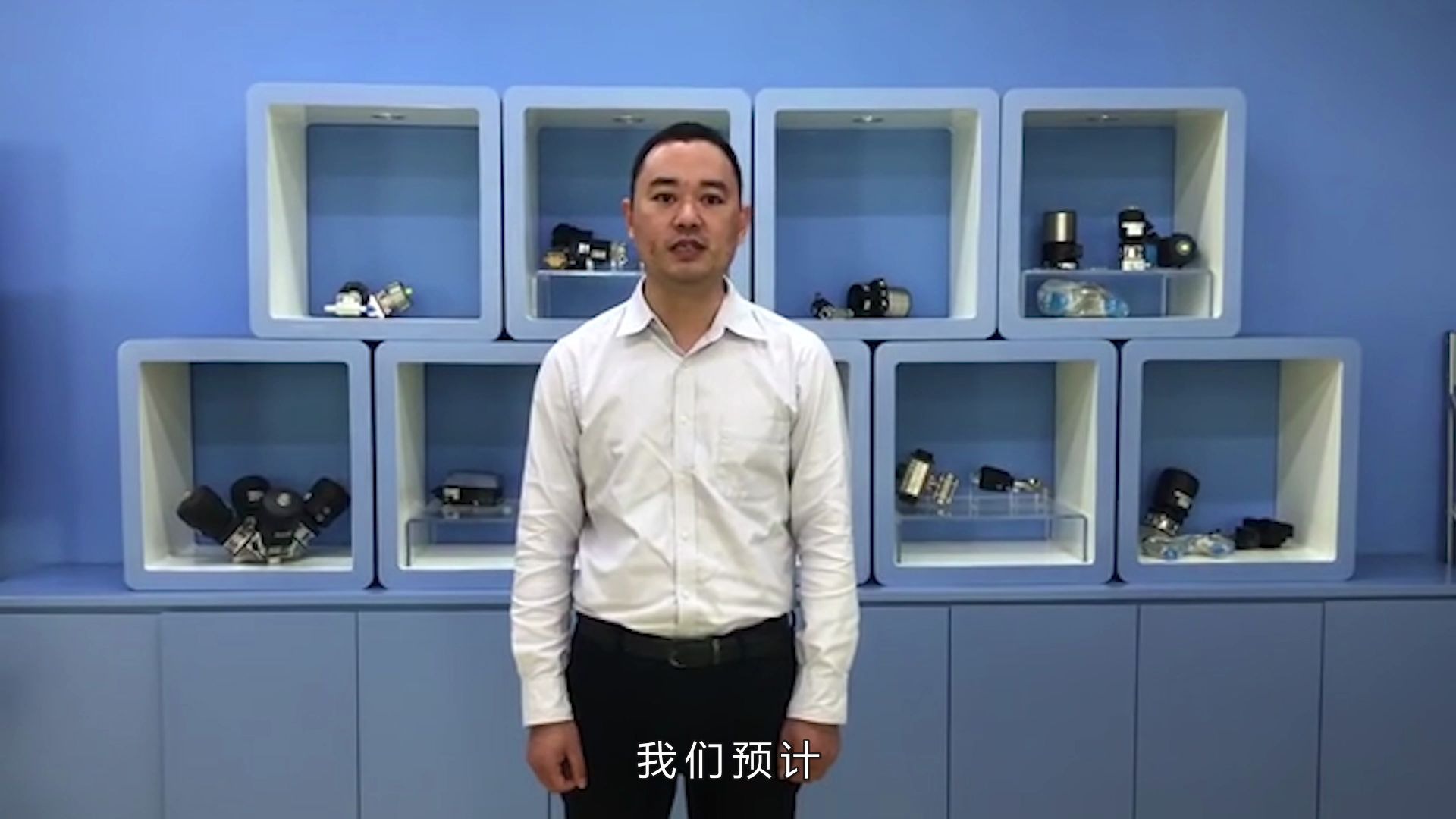 宝帝流体控制系统(上海)有限公司莅临2020发酵展,8月与您相约上海新...