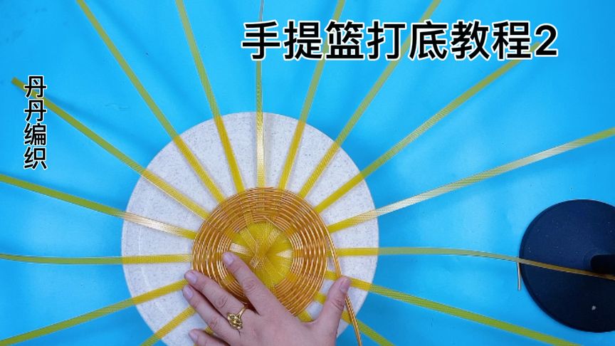 水果篮,编织教程,简单易学