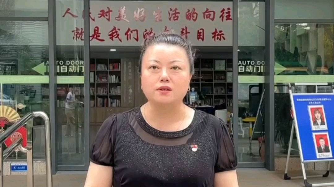 #五社联动 机制下,社区社会组织培育怎么做?多方行动,实现社区“共建...