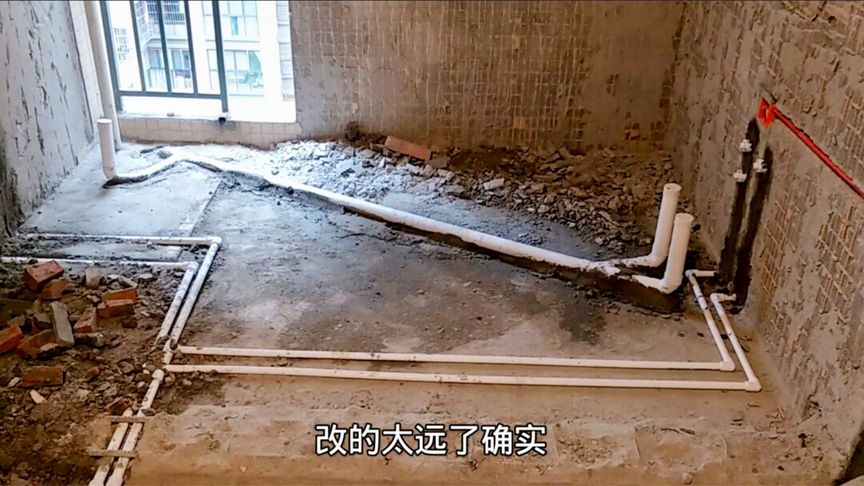 洗衣机的排水管改2.3米长,没有更好的办法了,这活干的心里没底