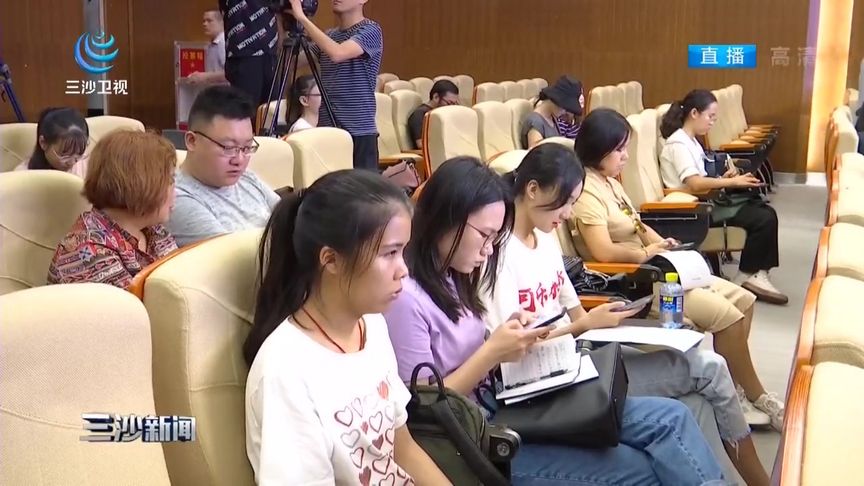 第十届中国国际“创意设计推广周”将于8月16日在海口启幕