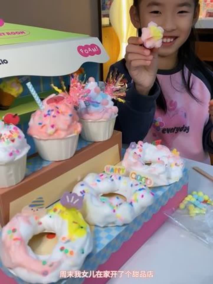 自己在家做"甜点"孩子可喜欢玩了,就像挤奶油一样丝滑,简单加点小...