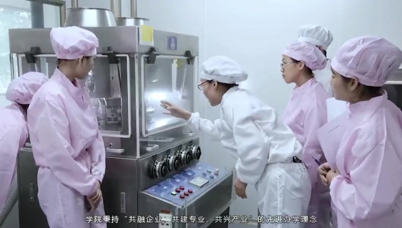 广西信息职业技术学院 宣传片