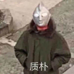 wcjj小知识 