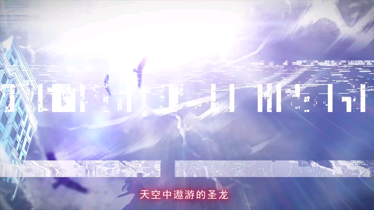 斗罗大陆二绝世唐门