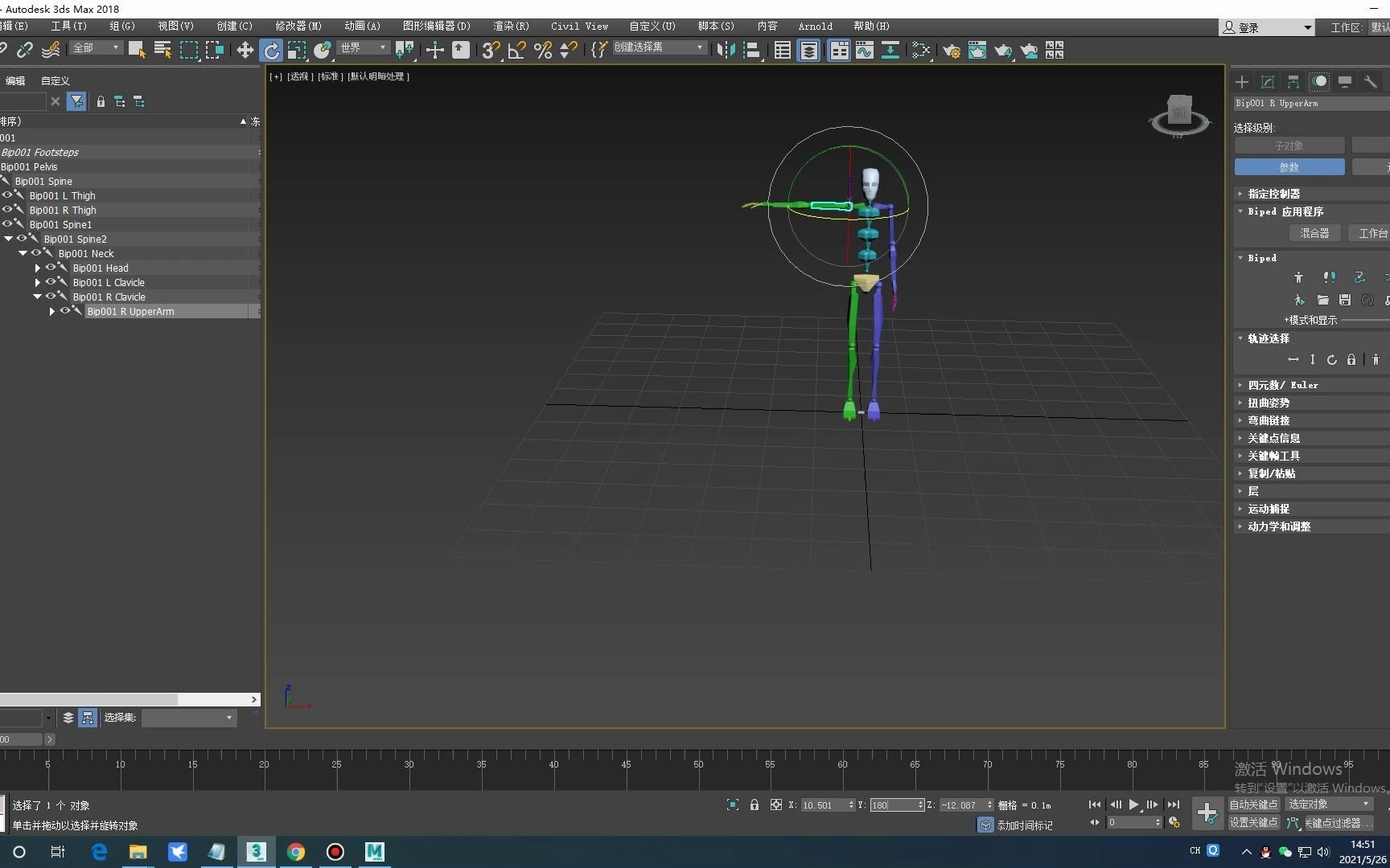 动捕数据完美回导3DMAX中CS骨骼使用