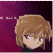 鹿言陆语 
