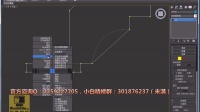 3D建模视频3D渲染效果3D特效3D基础视频max-cad吊顶在max里的表现