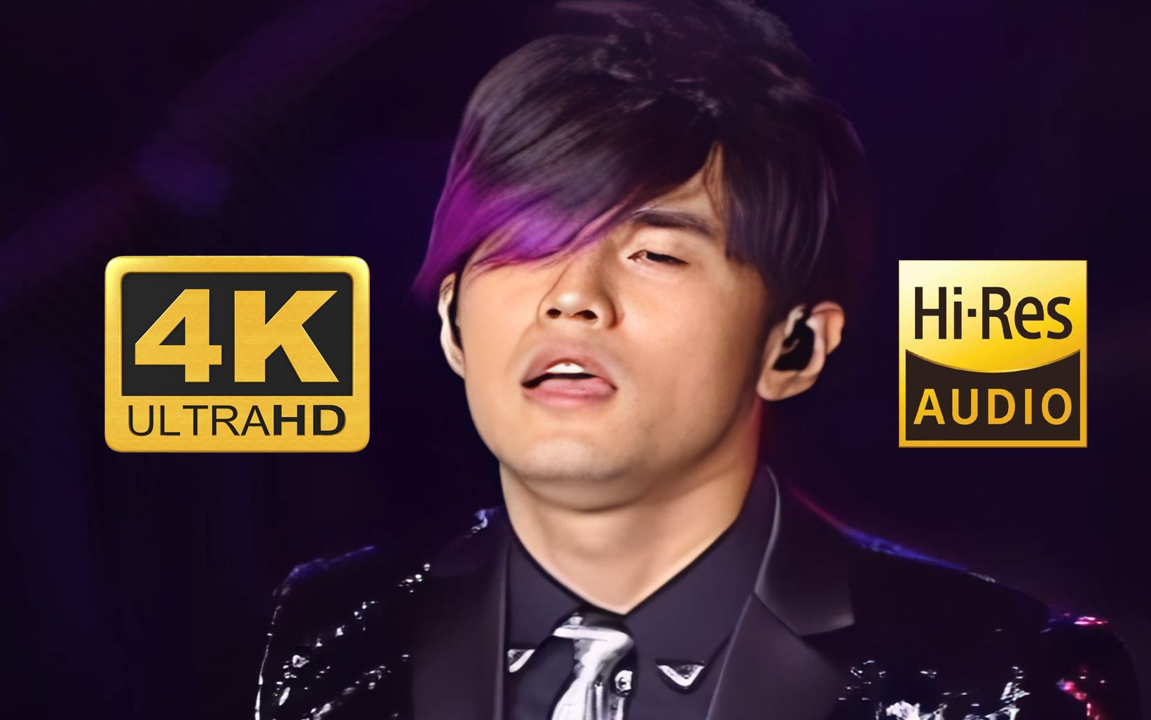 【4K60P】周杰伦《菊花台》2007世界巡回演唱会现场 超高清重置版!