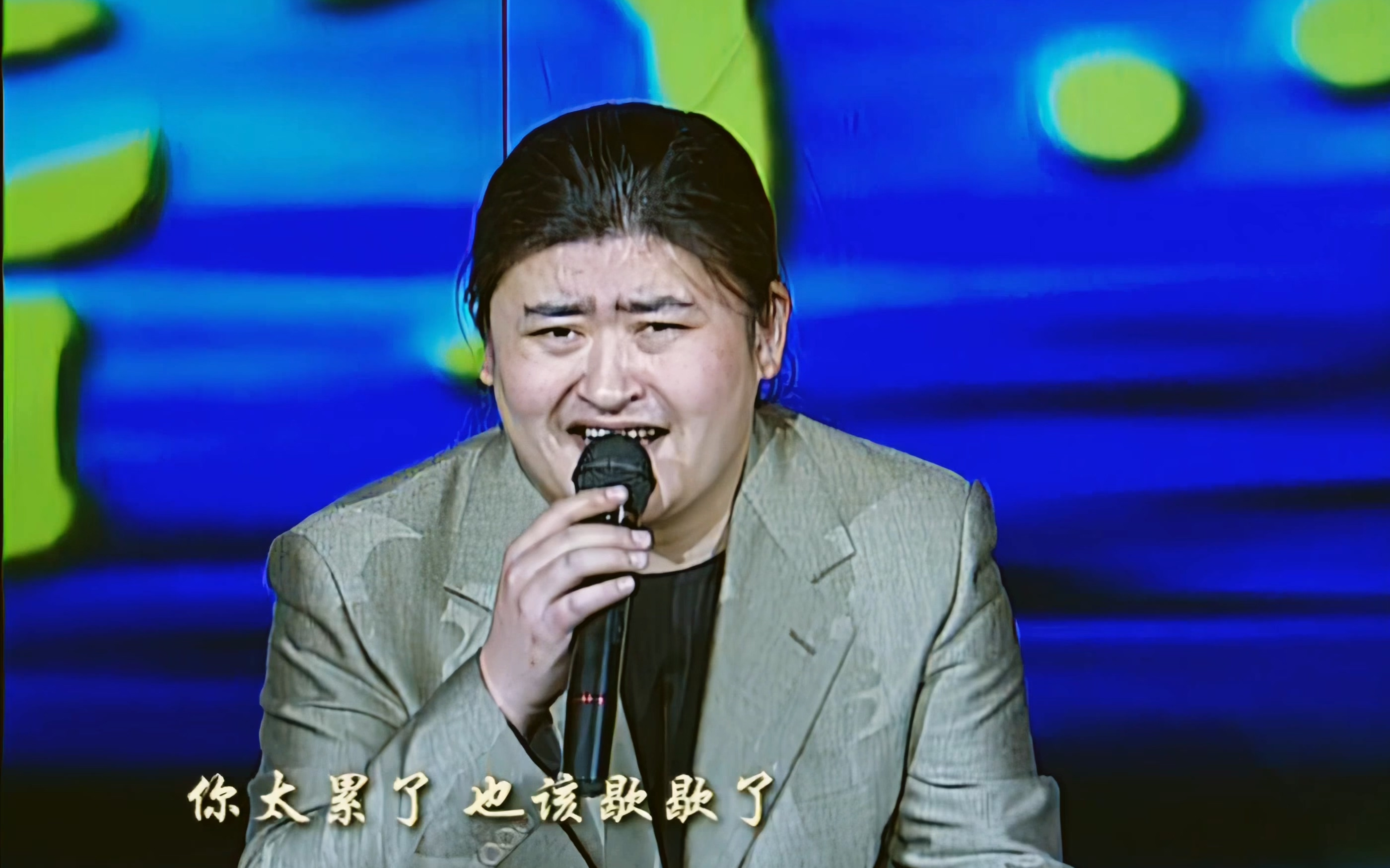 《温情永远》刘欢