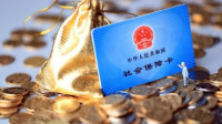 人社部:六种行为,让社保卡“失效”,可别不知道!
