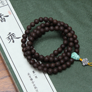 大连云社闻香馆 