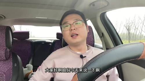手动挡汽车基础操作如何避免起步熄火和低头看挡杆