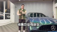 奔驰自带记录仪文件怎么播放以及注意事项