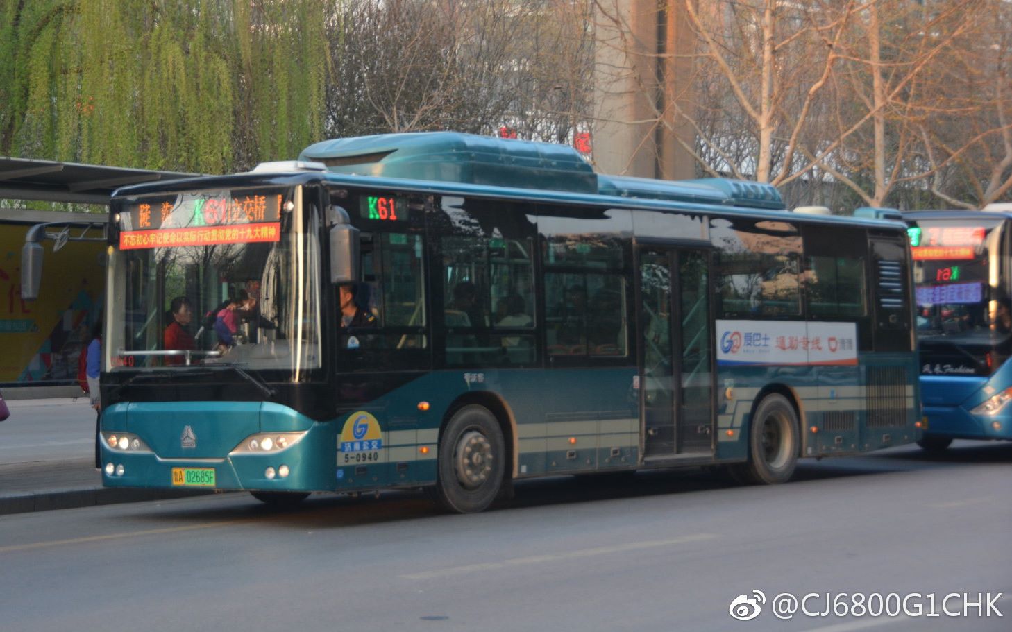 济南公交K61路 (腊山立交桥——马家庄北)POV