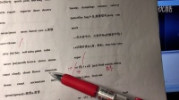 音标单词双轨记中级班3