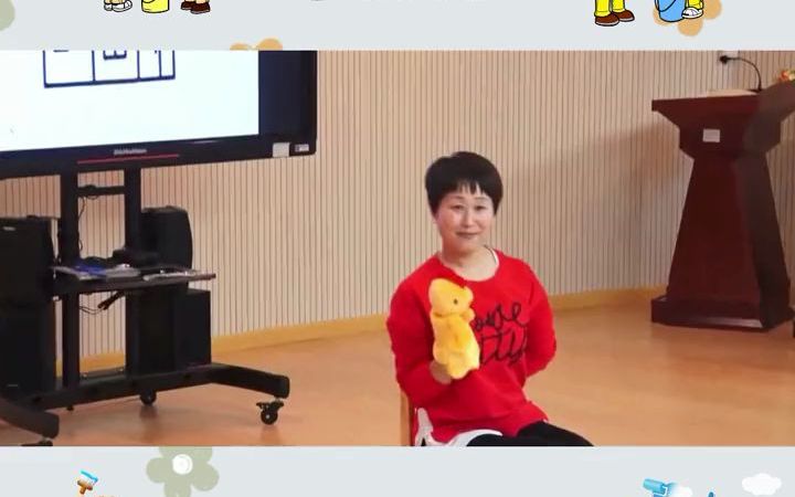 幼儿园公开课|中班音乐课《小小粉刷匠》幼儿园 幼儿园公开课 幼儿园...