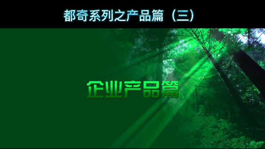 客户案例#水性漆#水性漆厂家#水漆厂家#水性漆木器漆