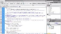wordpress主题制作 - 第一课:首页制作和多个css判断
