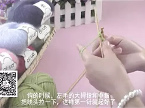 编织教学视频第7集--钩针在棒针上起针