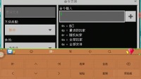 我的世界牛仔解说,无限刷新物资指令教程