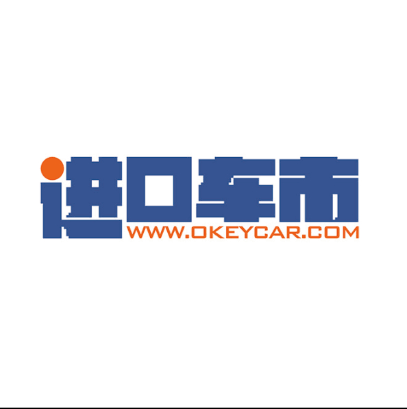 进口车市 