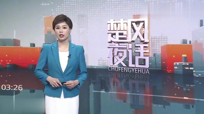 当心暑期安全:少年骑电动车不慎摔伤倒地不起