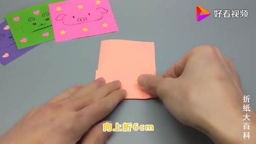 很好玩的创口贴撕撕乐,春节互动创意手工,大家一起玩得很开心