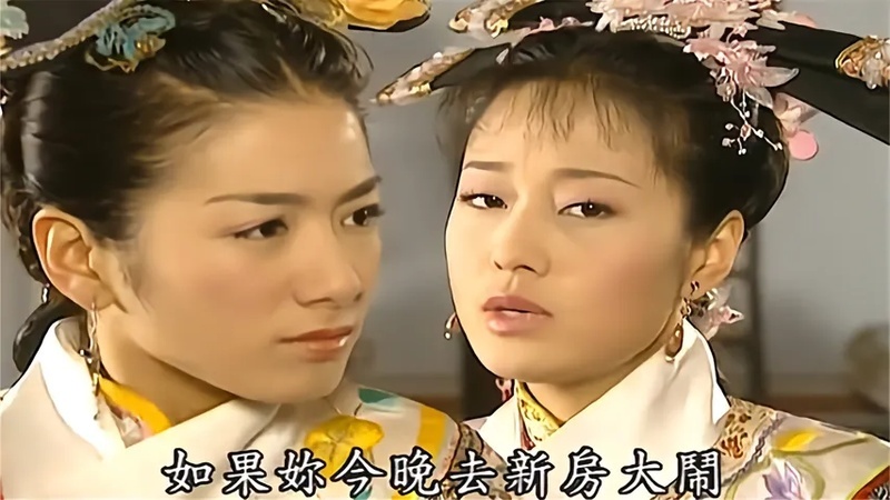 还珠格格:奴才带来消息,小燕子听后大动肝火,紫薇做法成亮点!