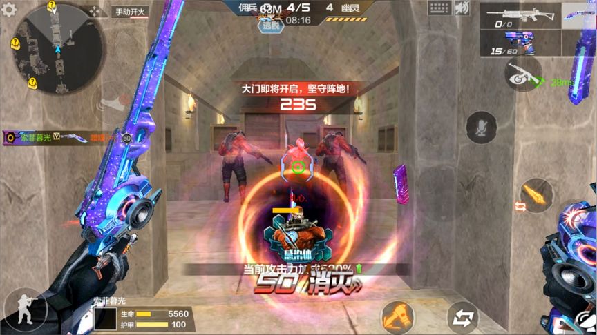 CFM生化追击:变身救世主用尼泊尔星象刀幽灵,丝血极限逃脱!