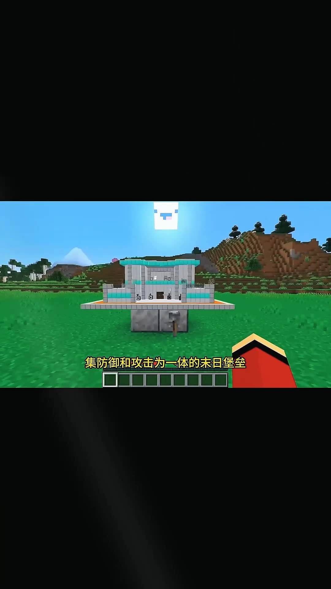 我的世界:杰杰有一座超级安全的末日堡垒,麦琪想要得到它