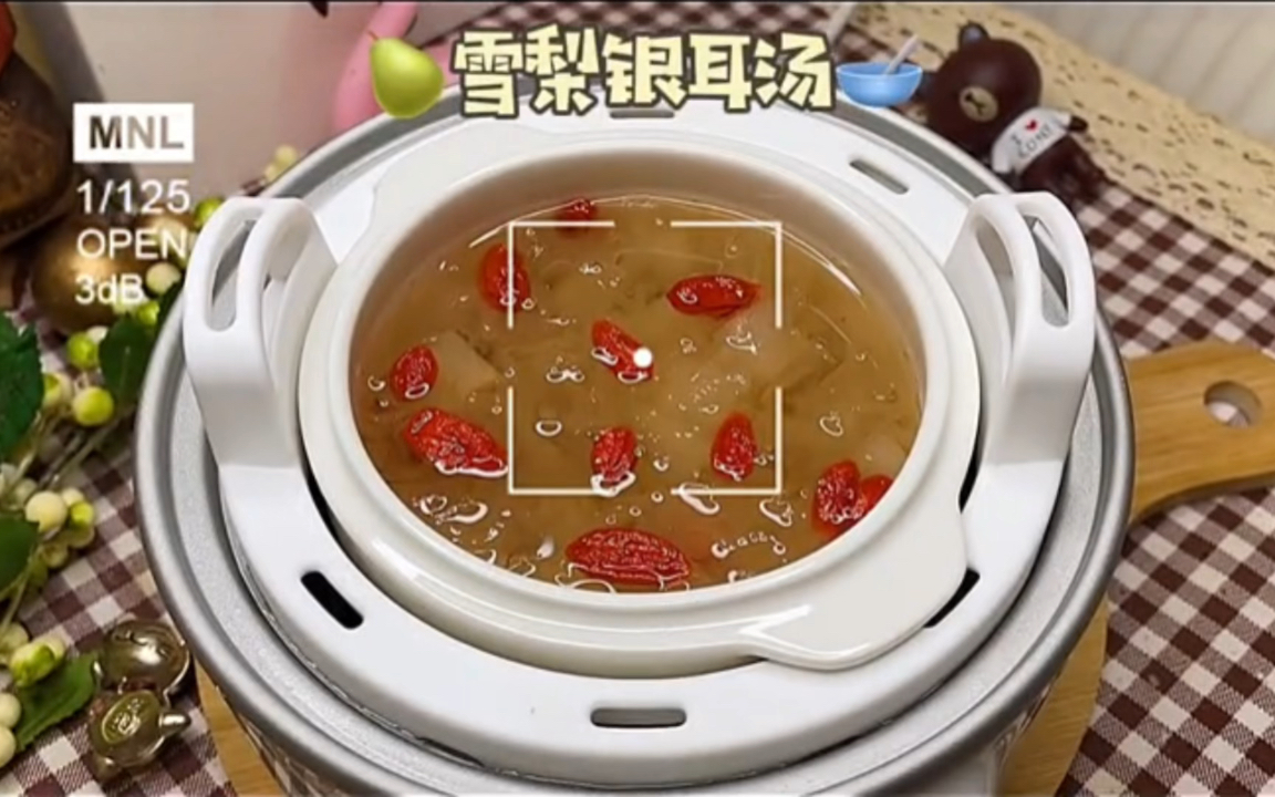 止咳化痰的雪梨银耳甜汤,加了红枣后老人小孩都爱喝