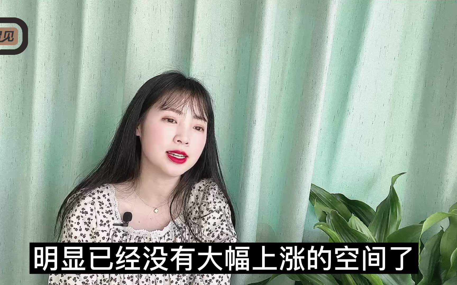 落户放开,燕郊的楼市还能涨吗?