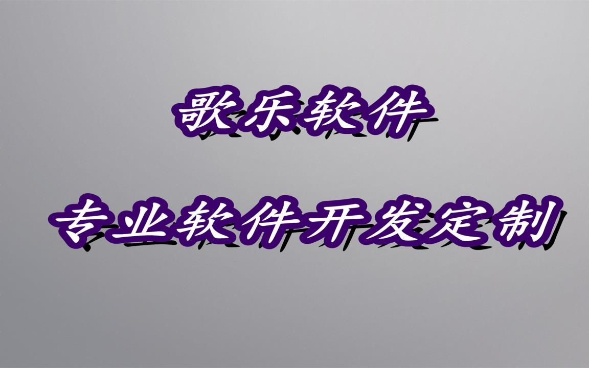 视频补帧的软件有哪些,学习了