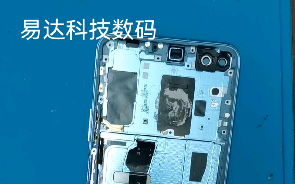 荣耀v30换开机排线v30pro换开机排线的方法步骤