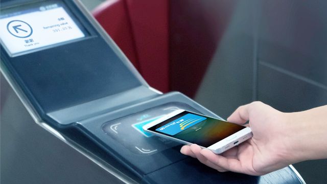 北京手机一卡通