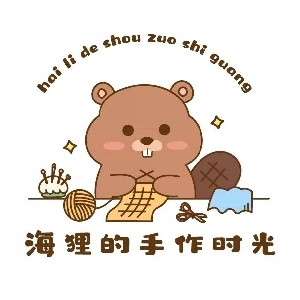 核桃工作室 