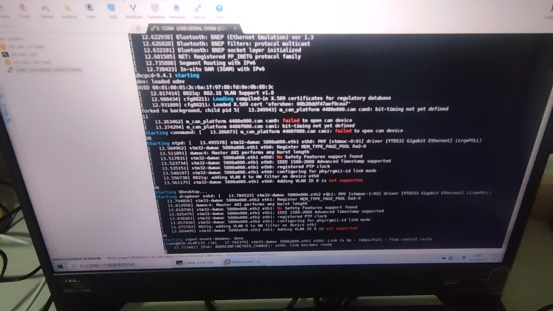STM32MP135移植,uboot启动设置选择加载模式