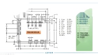 变频器维修培训学校:IPM(智能模块)的测试方法