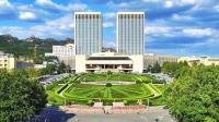 青岛大学医学部宣传片2019年