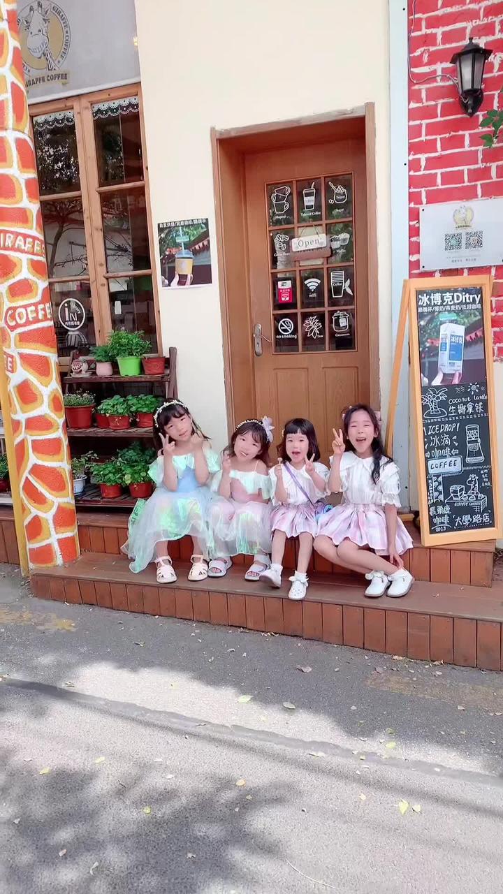 整个夏天，想和你们环游世界#夏天 #姐妹日常@钱小妹