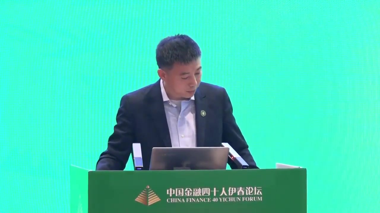 穆长春:中国央行数字货币DCEP呼之欲出