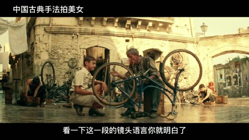 中国古典手法拍美女