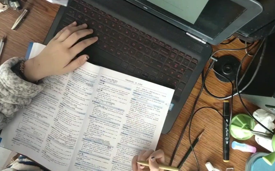 2020.3.18学习打卡