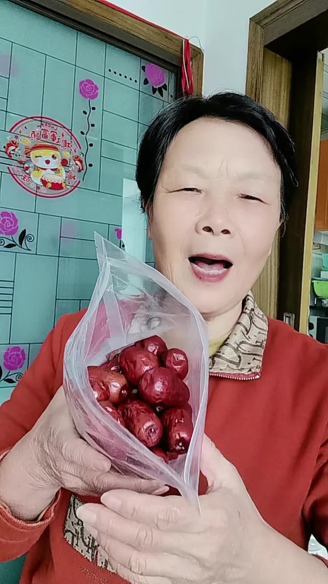 25年新货,新疆和田枣,肉厚核小味甜#和田大枣 #25年新货 #秋冬养生局