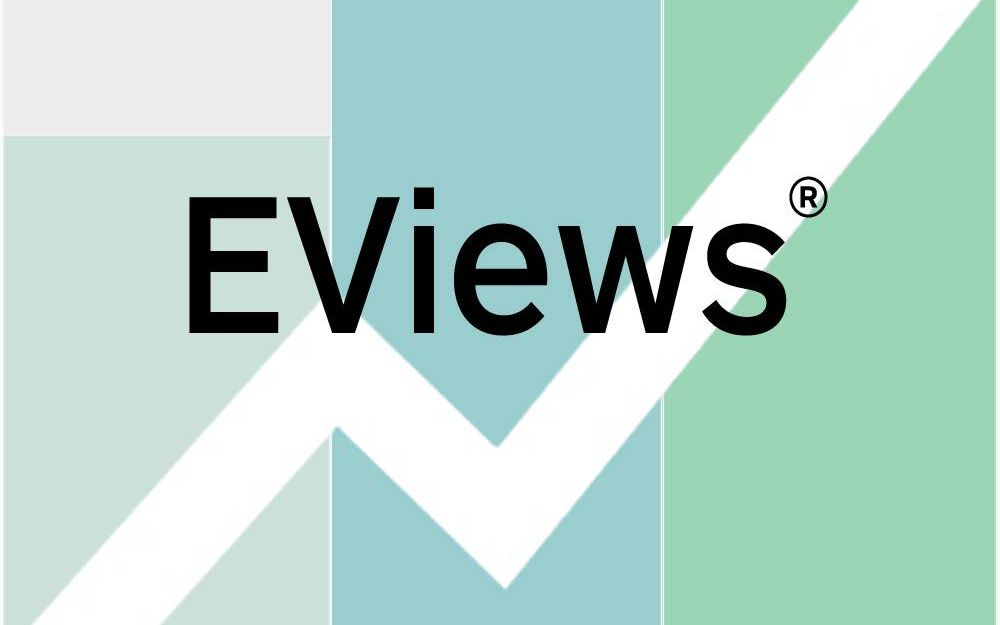 10分钟入门EViews10.0